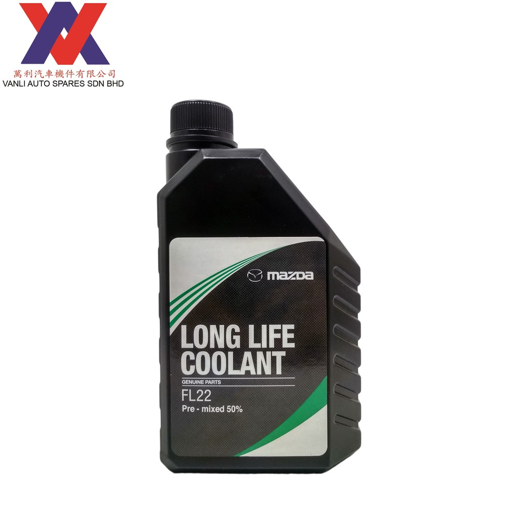 Mazda Long Life Coolant FL22 1 Liter (Pre-Mixed 50%) | Shopee Malaysia