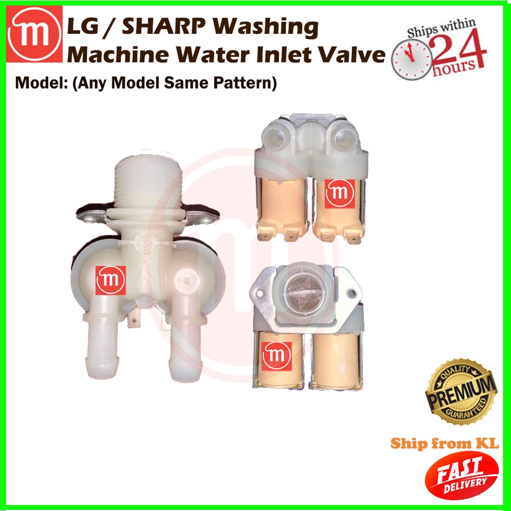 LG WASHING MACHINE WATER INLET VALVE DOUBLE 2 SUPPLY 180C 240VAC ...