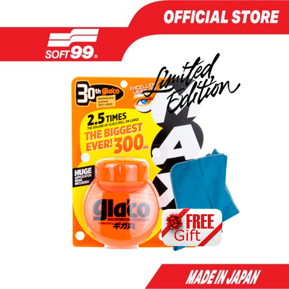 Soft99 Glaco Roll On Max (Limited Edition) | Shopee Malaysia