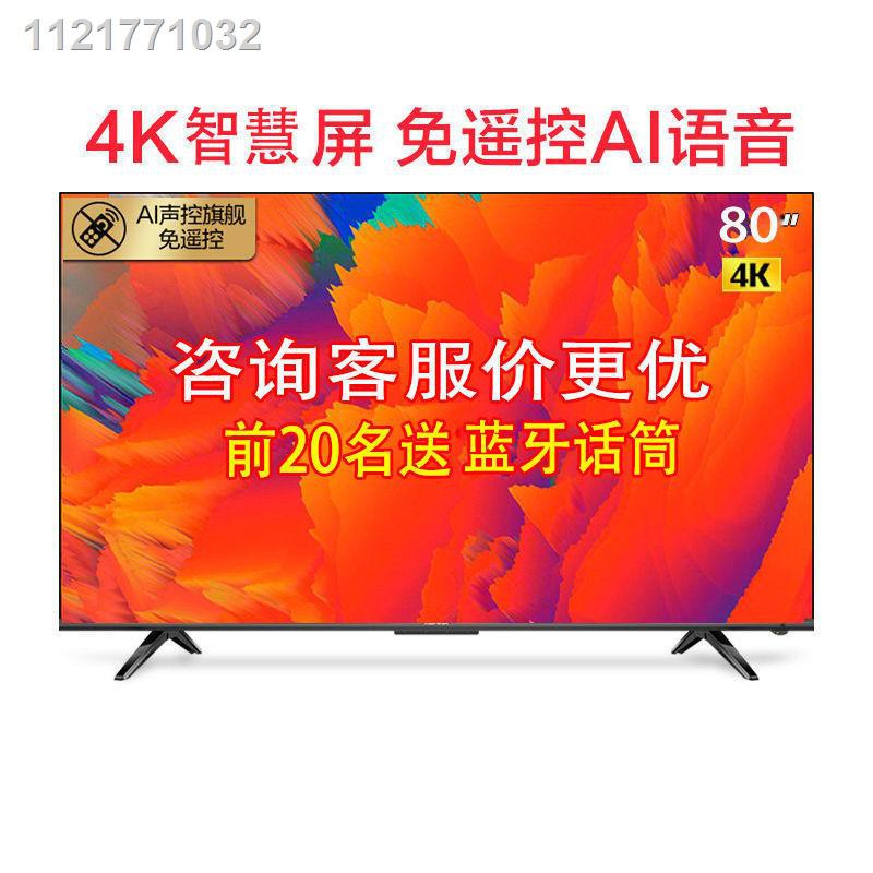 ⊙ tv lcd 4k 85 inci 65 kalis letupan 70 rangkaian 75 hd 80 pintar 90 ...