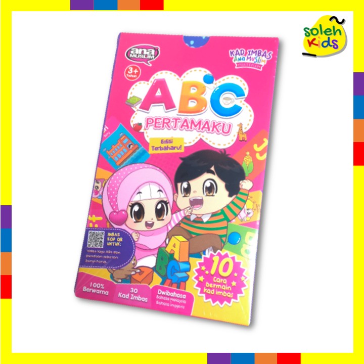 KAD IMBAS ABC Flash card newborn baby toddler preschool alphabet ...