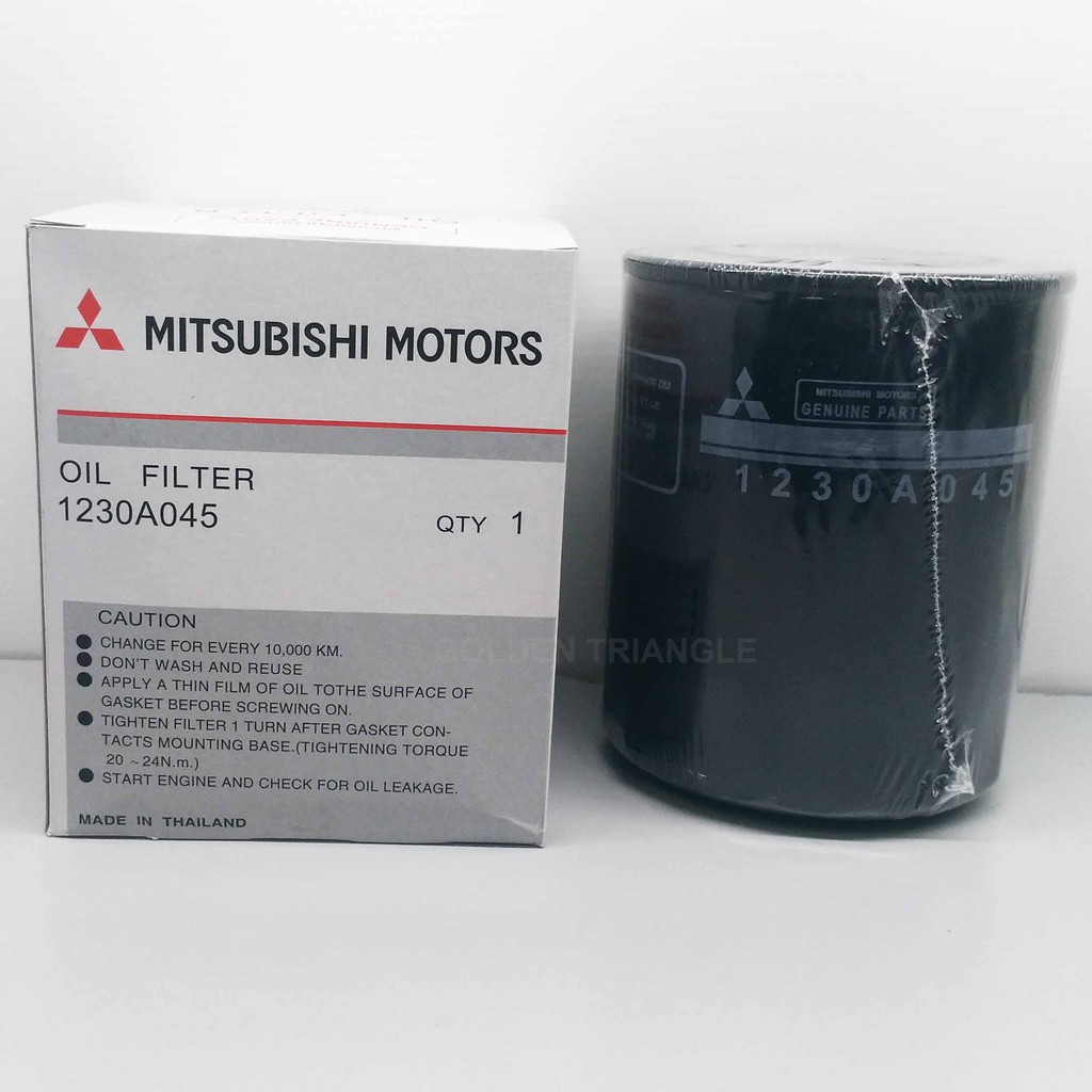 MITSUBISHI TRITON, PAJERO OIL FILTER (1230A045) | Shopee Malaysia