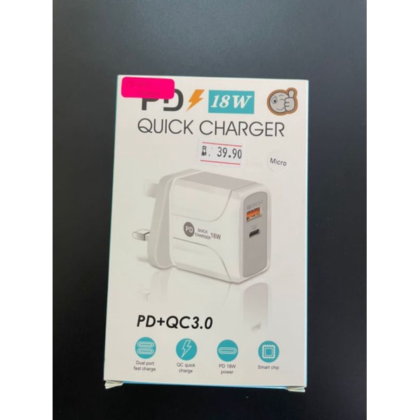 2 in 1 adapter changer | Shopee Malaysia