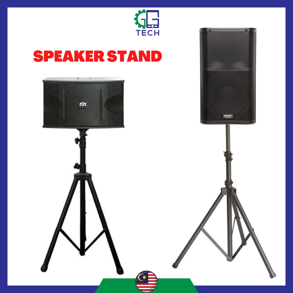 Adjustable Universal Tripod Stand Speaker Stand 115CM Height | Shopee ...