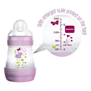Original MAM Bottle Anti Colic Bottle 160ml / 5oz Milk Bottle PURPLE ...