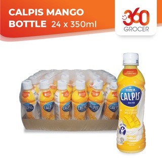 calpis - Prices and Promotions - Dec 2022 | Shopee Malaysia