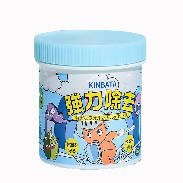 Kinbata Malaysia, Online Shop | Shopee Malaysia