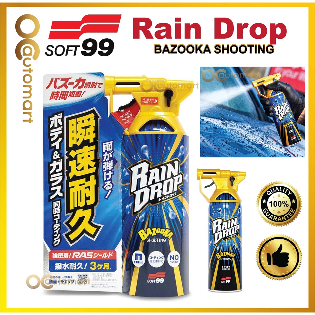 ( Free Gift ) Soft99 / Soft 99 - Rain Drop Bazooka 150ml | Shopee Malaysia
