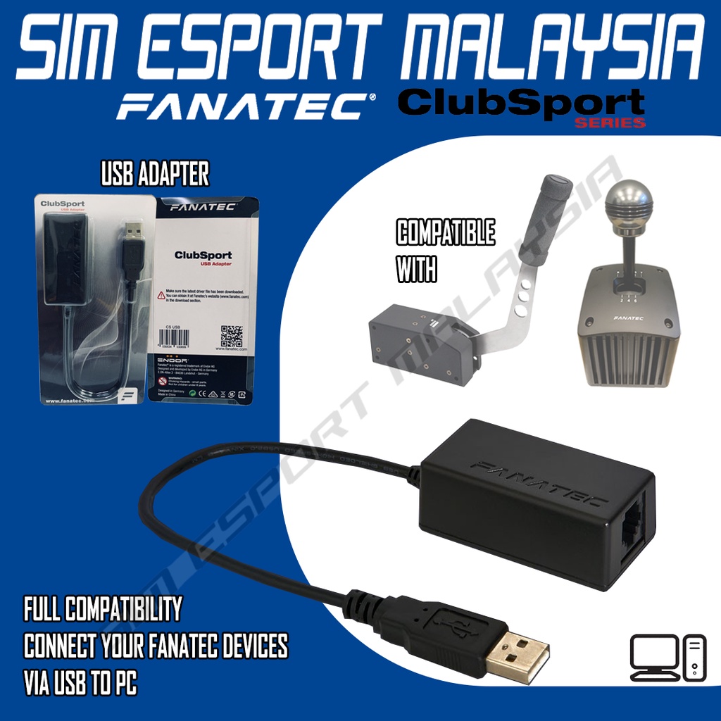 Fanatec ClubSport USB Adapter (PC ONLY) | Shopee Malaysia