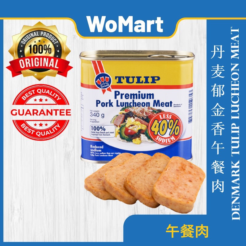 tulip premium pork luncheon meat /tulip高级猪肉午餐肉 丹麦午餐肉/ danish pork ...