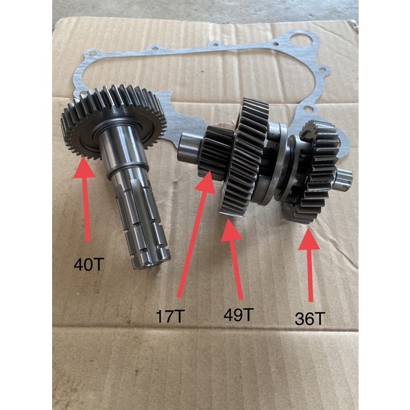 Ready Stock In Malaysia Gearbox ATV GY6 built-in reverse gearbox gear ...
