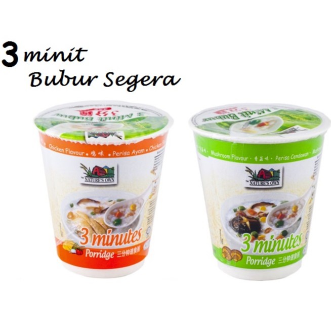 NATURAL’S OWN 3 minutes porridge / Bubur Segera 40g | Shopee Malaysia