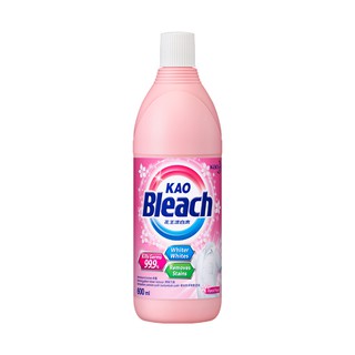 kao bleach - Prices and Promotions - Nov 2021 | Shopee Malaysia