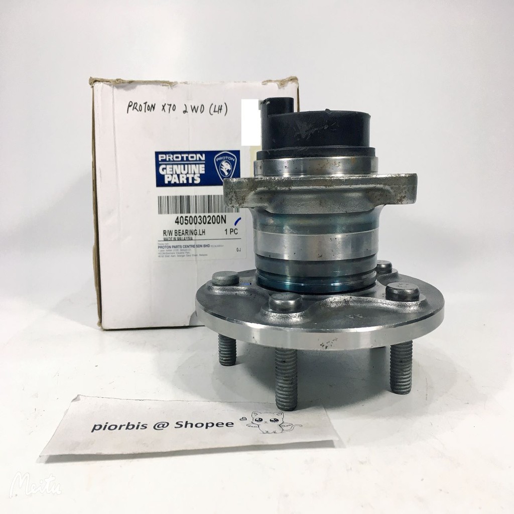 (LH) ORIGINAL PROTON X70 2WD GEELY X70 LEFT SIDE REAR WHEEL HUB BEARING ...