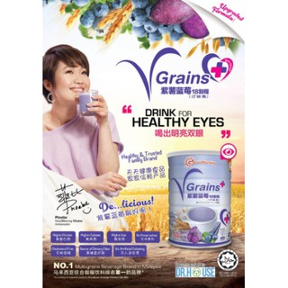 Good Morning VGrain Purple Potato 1KG(Exp March 2023) | Shopee Malaysia