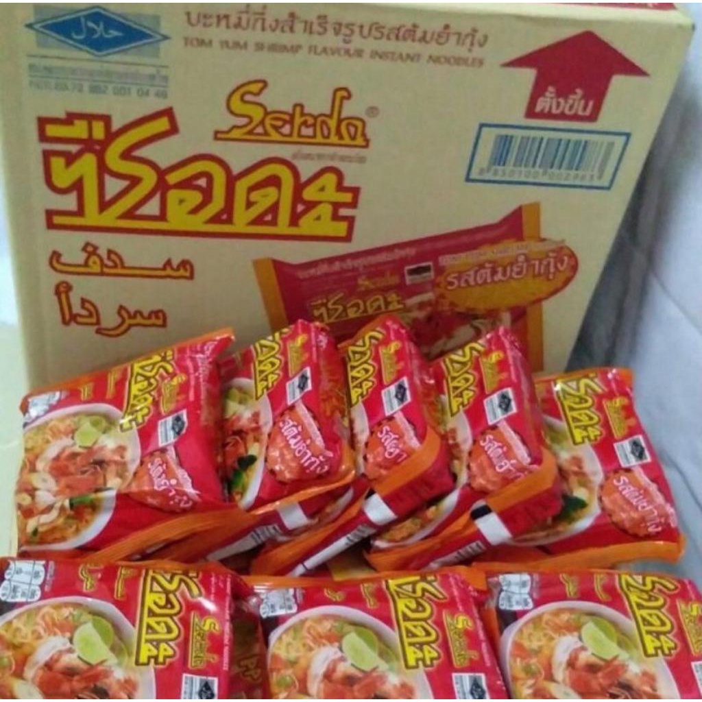 MAGGI SIAM SEDAP SATU KOTAK 30 PCS | Shopee Malaysia