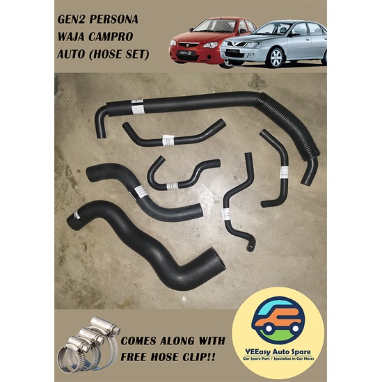 PROTON GEN 2 PERSONA, WAJA CAMPRO (AUTO / MANUAL) - RADIATOR & BY PASS ...