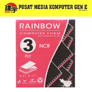 computer form - Prices and Promotions - Jan 2023 | Shopee Malaysia