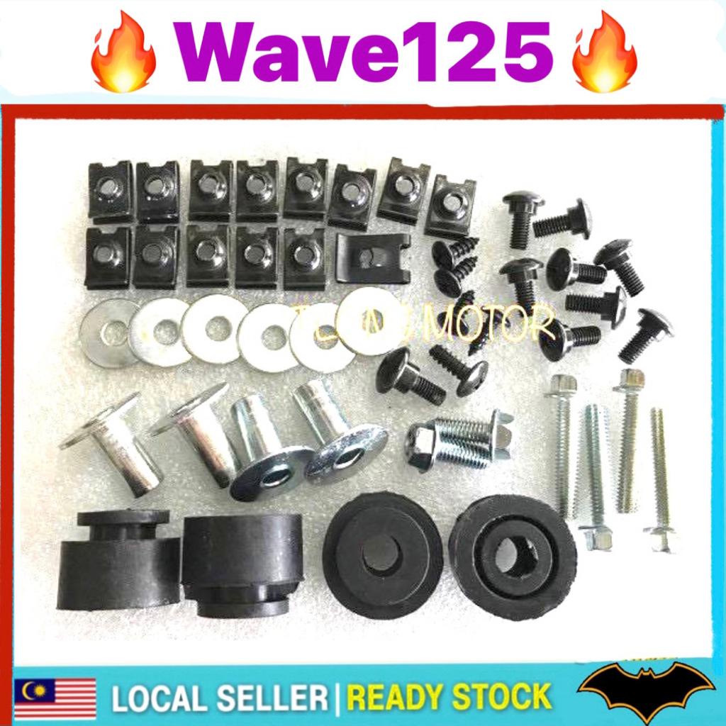 HONDA WAVE125 Body Cover Screw - Standard W125 WAVE 125 SCREW SKRU ...