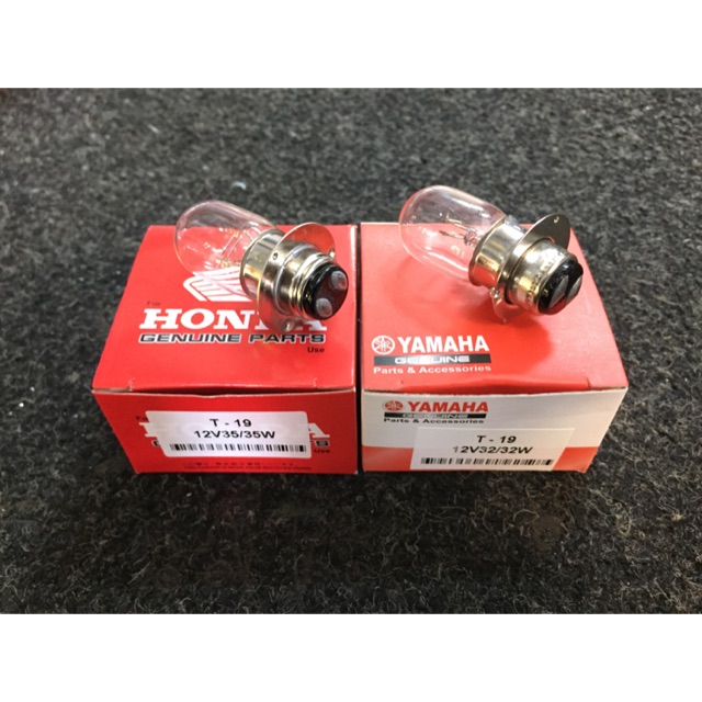 HONDA/YAMAHA MENTOL DEPAN (BULT) | Shopee Malaysia