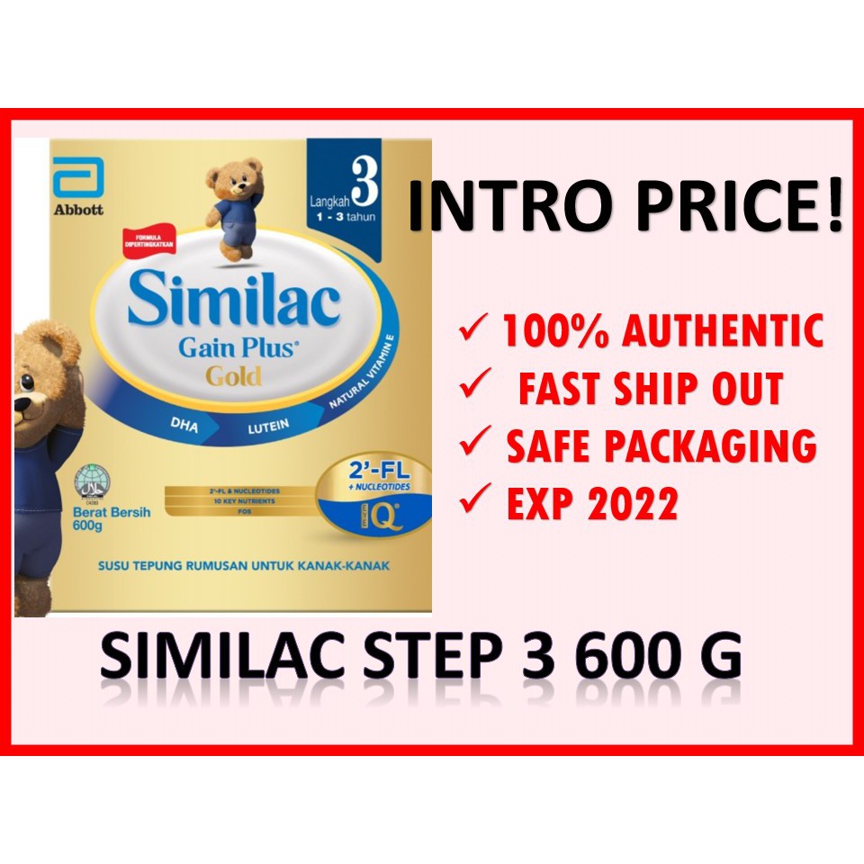 SIMILAC STEP 3 GAIN PLUS EXP 07/ 2022 600g | Shopee Malaysia