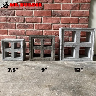 MR. BUILDER Times Square Ventilation Block Concrete Block Cement Block ...