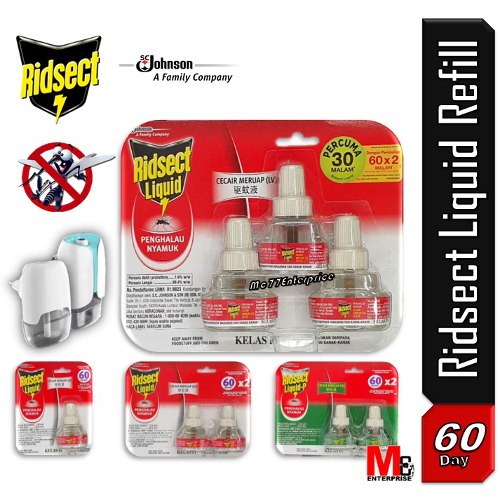 Ridsect Liquid Refill 60Night 44mls | Shopee Malaysia