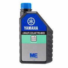 yamalube yamaha coolant lc135 / y15zr y15 v1 v2 100% hong leong high ...