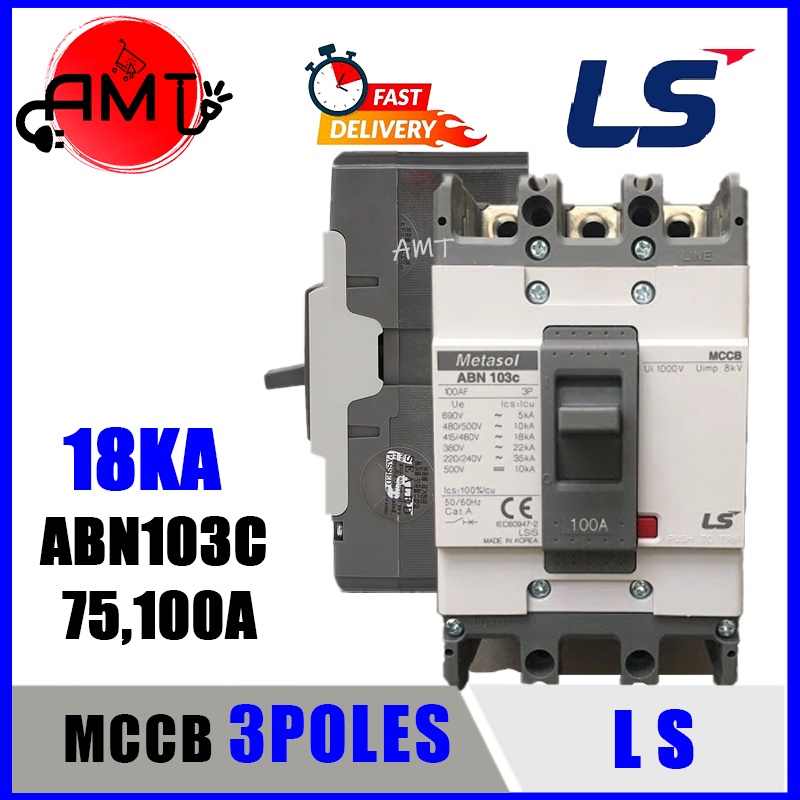 LS 3P MCCB 18KA ABN103C 75A 100A | Shopee Malaysia