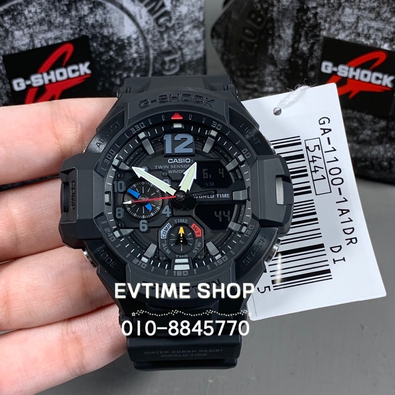 READY STOCK ASIA SET 100% ORIGINAL CASIO G-SHOCK GA-1100-1A1 / GA-1100 ...