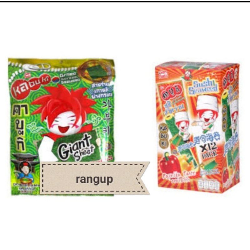KABUKI rumpai laut 紫菜 seaweed | Shopee Malaysia