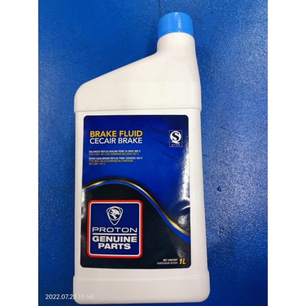 PROTON BRAKE FLUID FOR X70 AND X50 | Shopee Malaysia