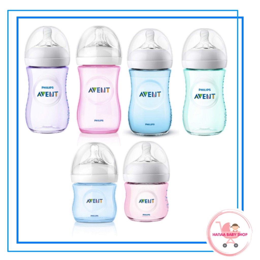 Philips Avent Natural Special Edition 4oz 9oz Botol Susu Shopee