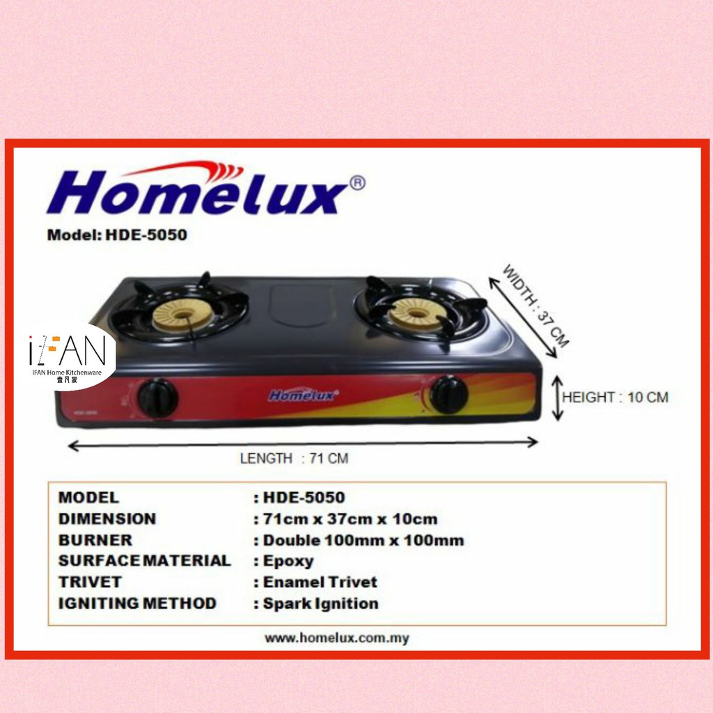 HOMELUX | HDE-5050 EPOXY Gas Stove, LOW PRESSURE ONLY | Shopee Malaysia