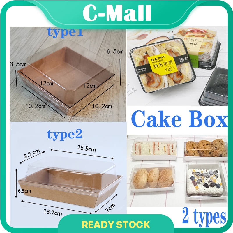 C-Mall 4 Inch Kraft Box Square Mini Cake Paper Box Food Box Packaging ...