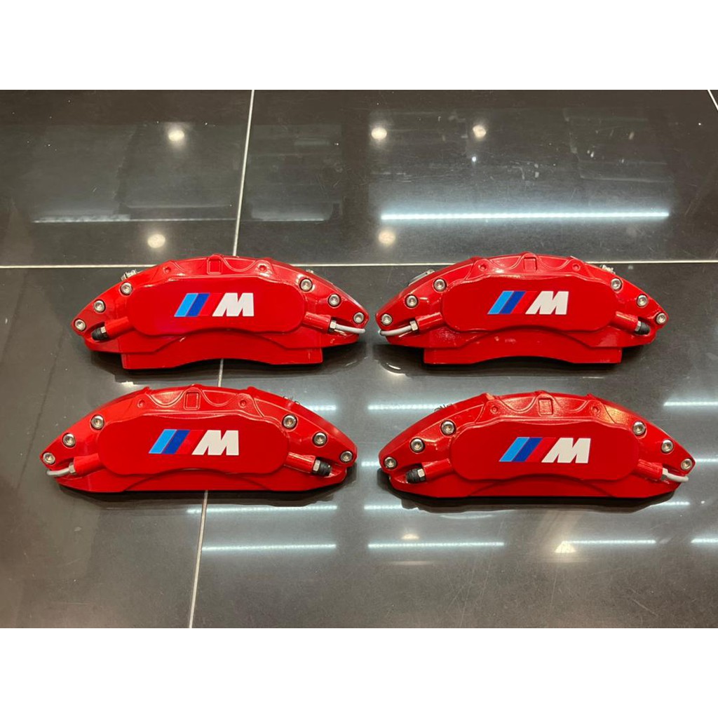 Bmw F30 Brake Caliper Cover