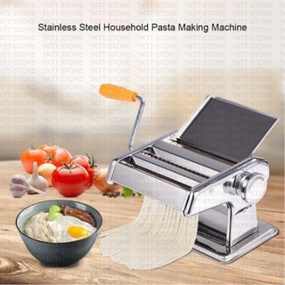 TKTT Stainless Steel 3 Blades Pasta Maker Machine Noodle Curry Puff ...