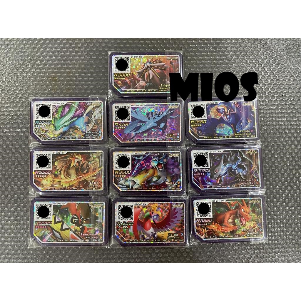 POKEMON GAOLE MALAYSIA VERSION PART 1 - 5***** SINGLES (READY STOCK ...