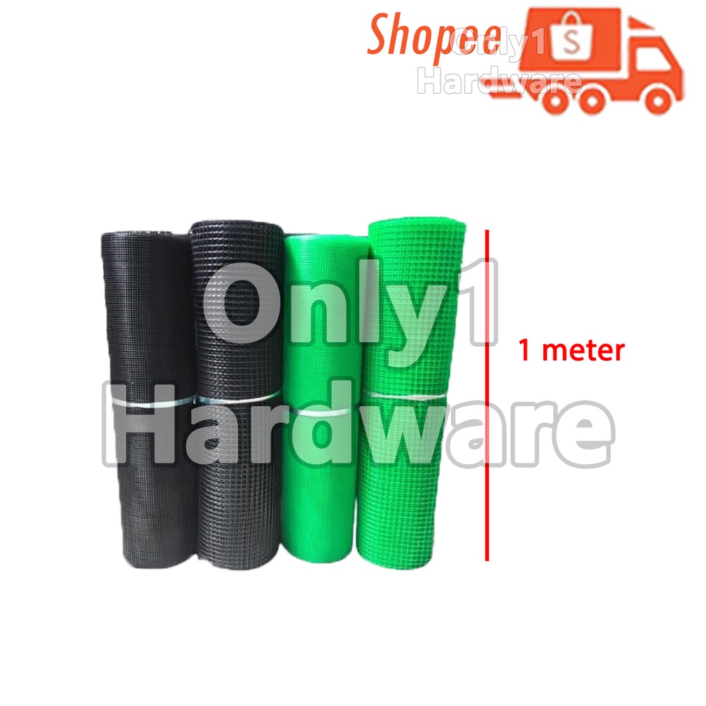 1 METER PVC NETTING PLASTIC GATE GUARD PVC GARDEN WIRE MESH NETTING ...