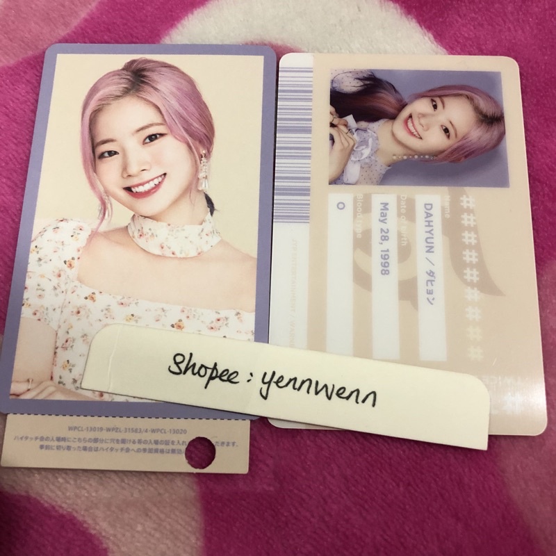TWICE Dahyun #TWICE2 Official Hi Touch Photocard, ID Card | Shopee Malaysia