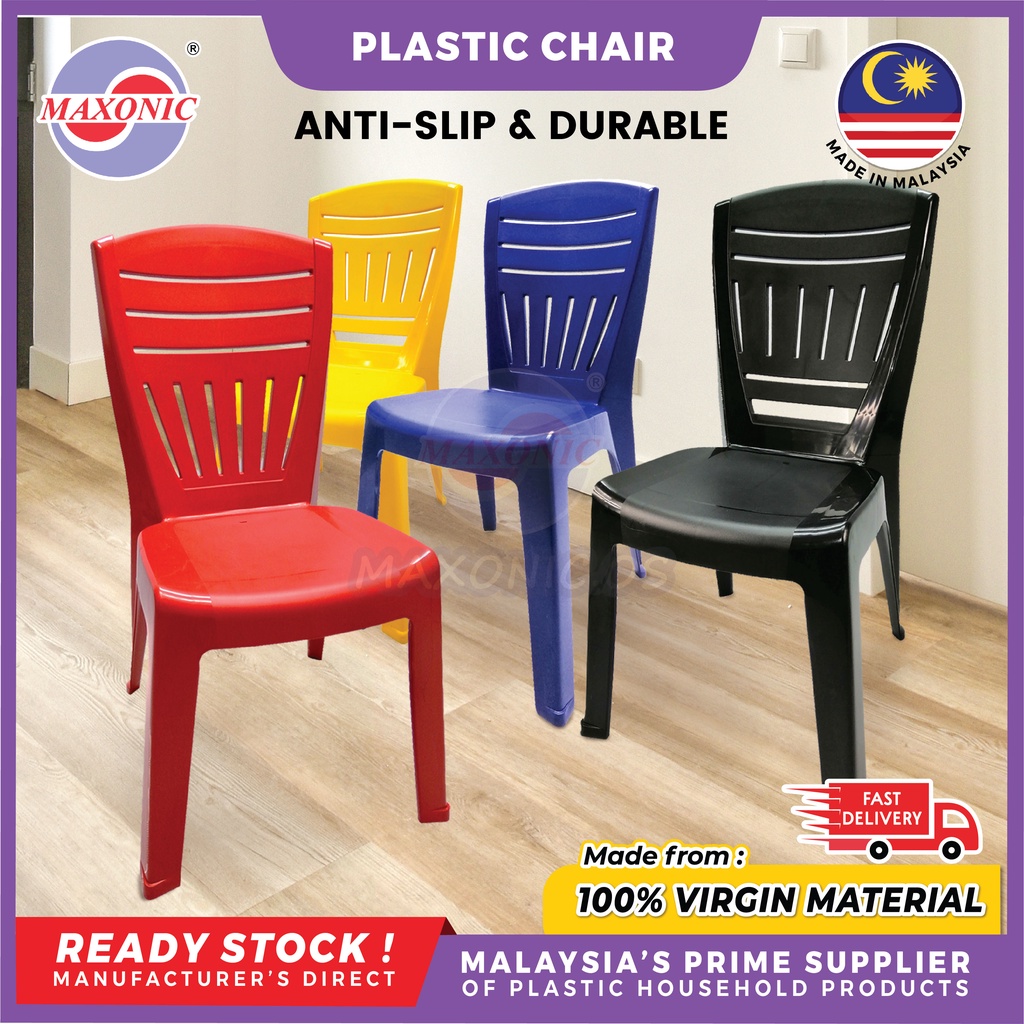 MAXONIC PLASTIC CHAIR | KERUSI PLASTIK | DINING CHAIR | ANTI-SLIP CHAIR ...