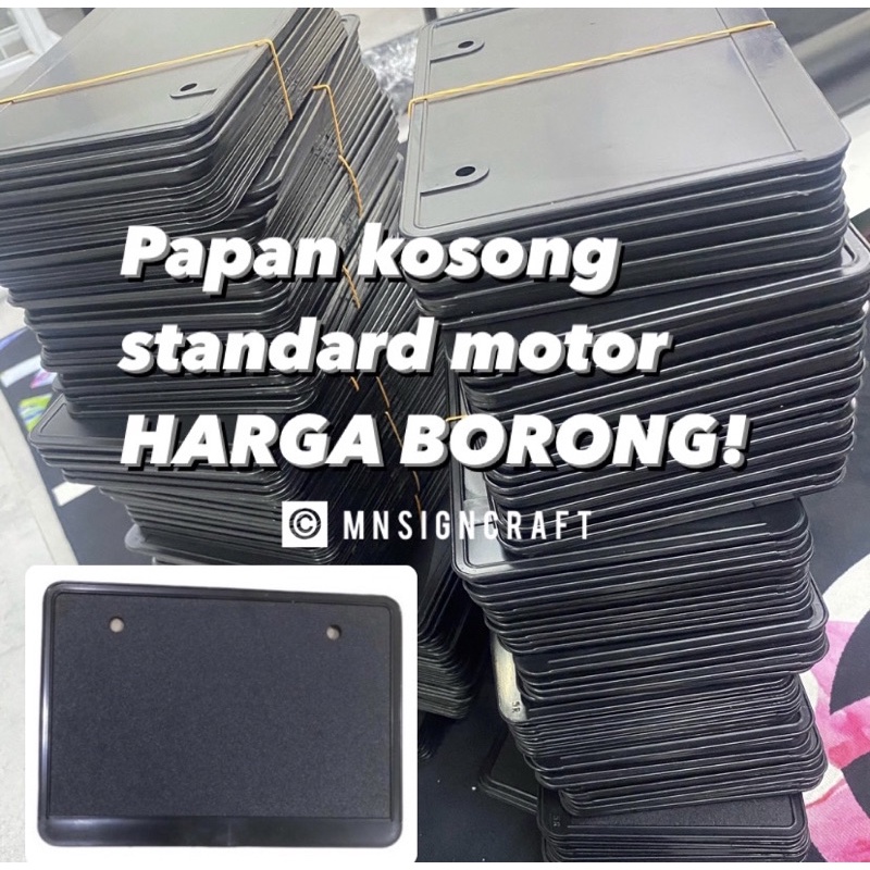 Papan plate standard motosikal / papan plate kosong motor standard ...