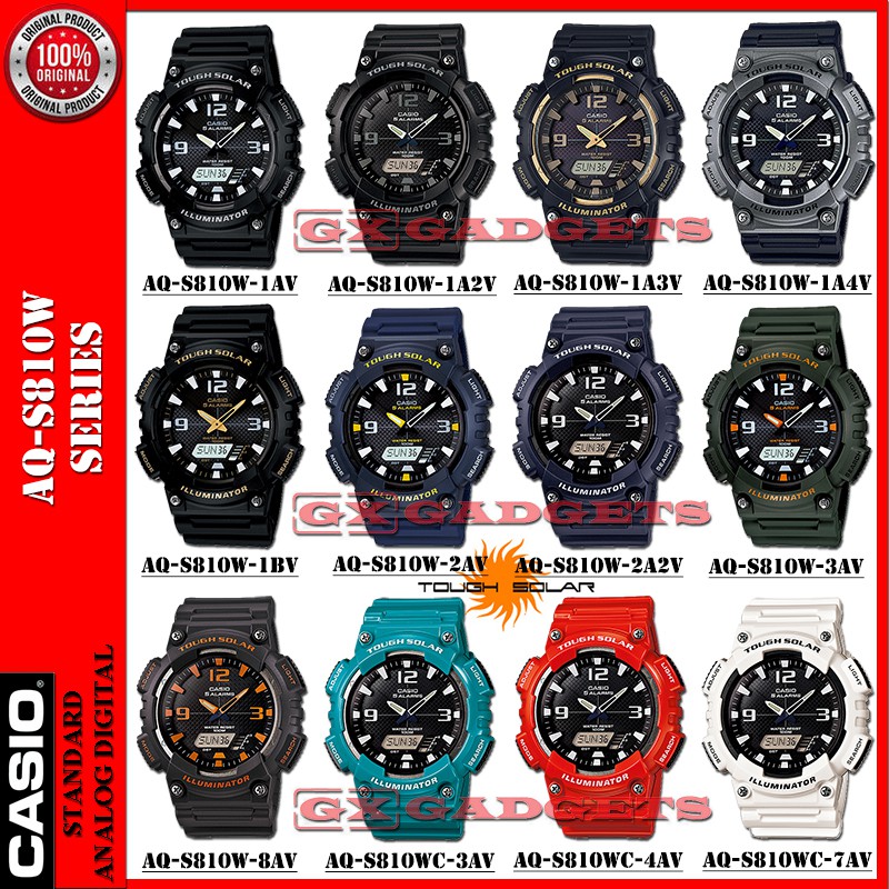 CASIO AQ-S810W SERIES STANDARD ANALOG DIGITAL WATCH TOUGH SOLAR WORLD ...