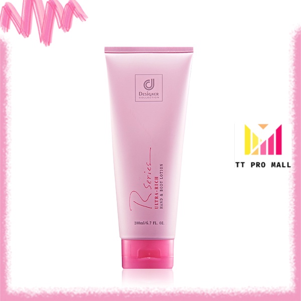 Cosway Designer Collection R Series ULTRA-RICH Hand & Body Lotion 200ml ...