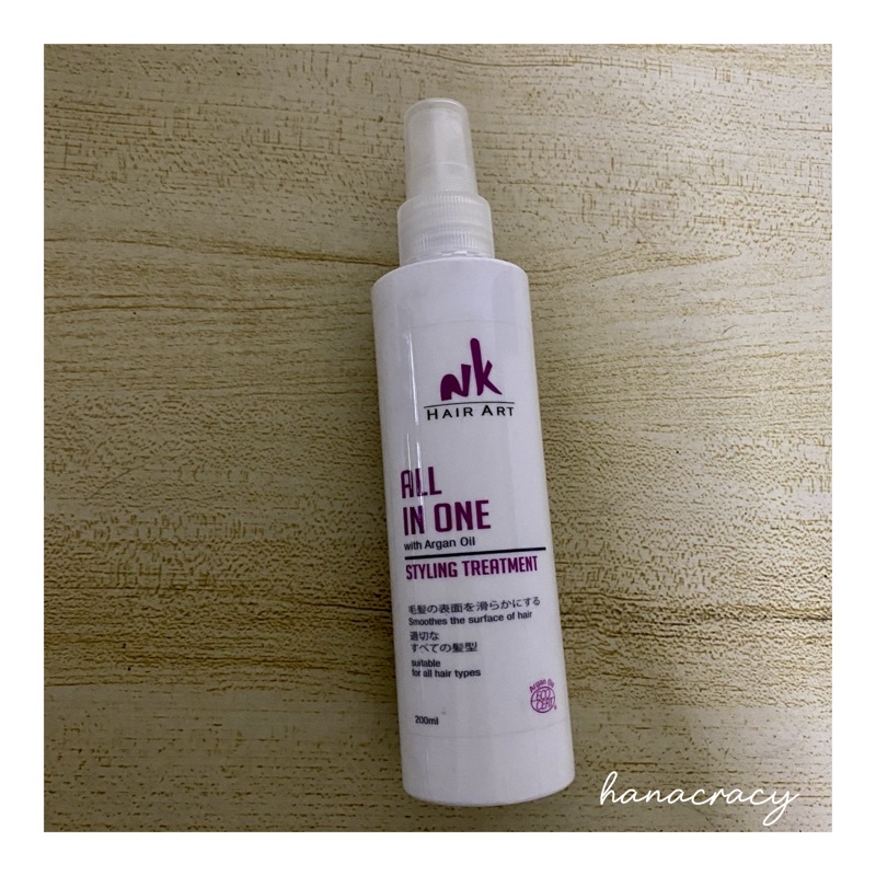 NK Hair Art All in One Styling treatment | Shopee Malaysia