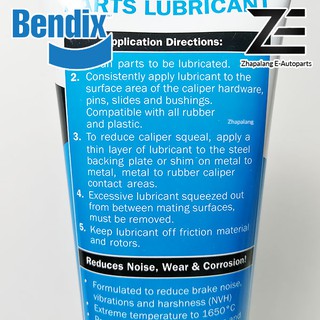 Bendix Ceramasil Brake Parts Lubricant Brake Pad Grease 255g Made in ...