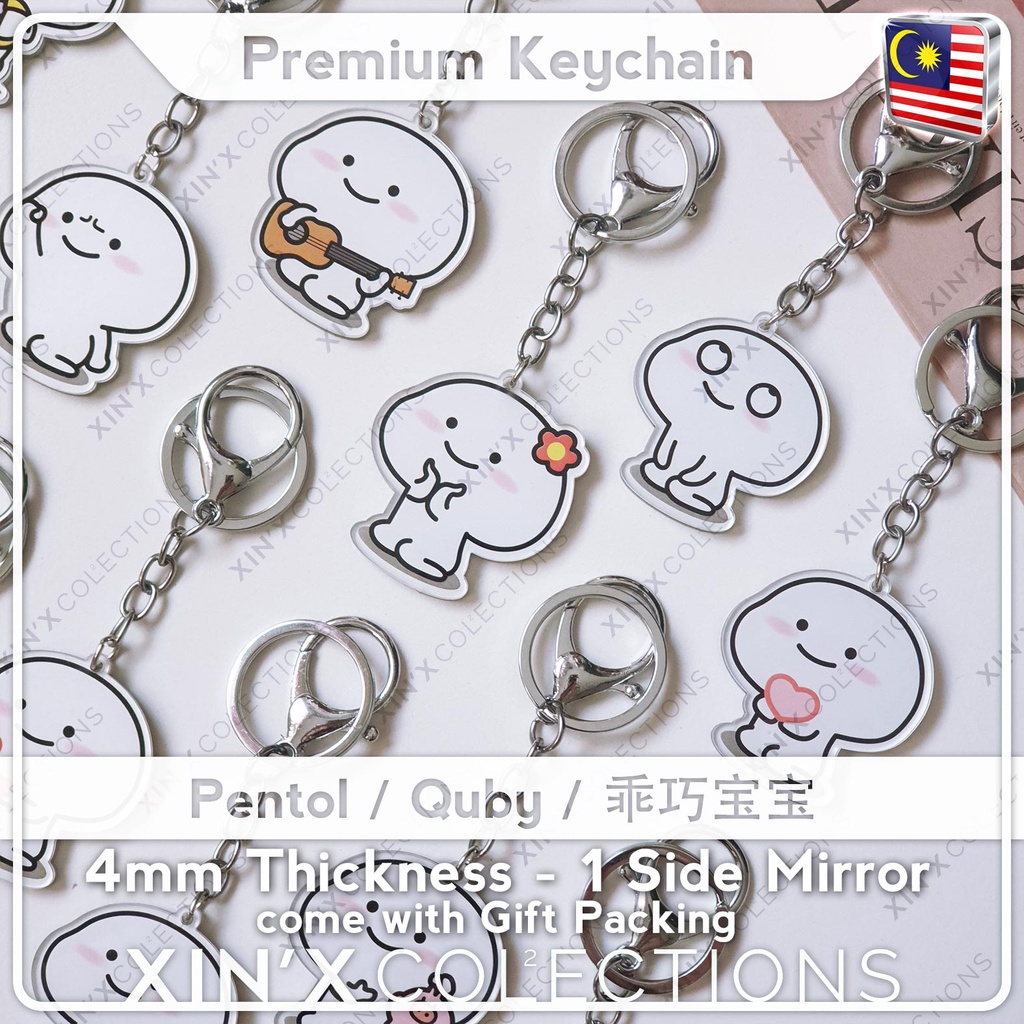 Pentol Quby Whatsapp Stickers Keychain Gift Souvenir 乖巧宝宝 | Shopee Malaysia
