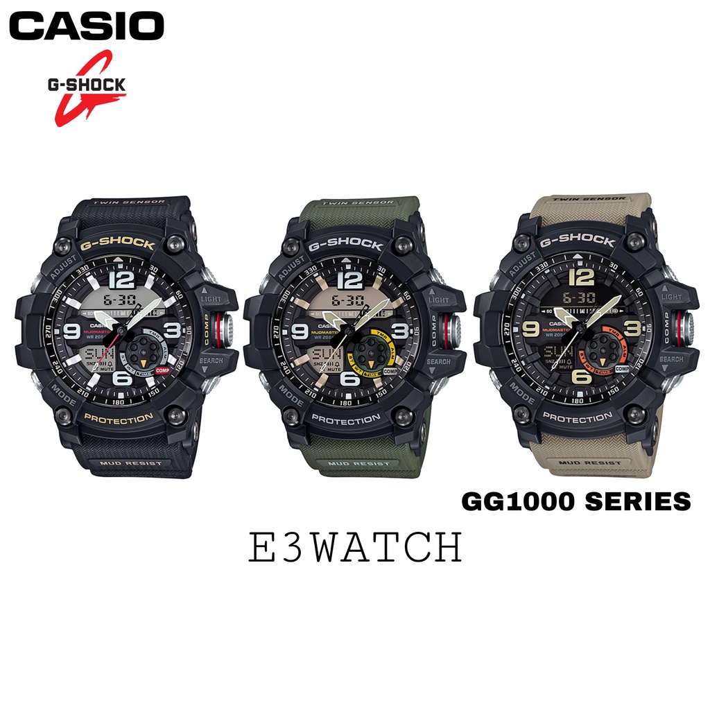 G shock Mudmaster GG1000 Series 100% Authentic GG1000/GG-1000-1A/GG ...
