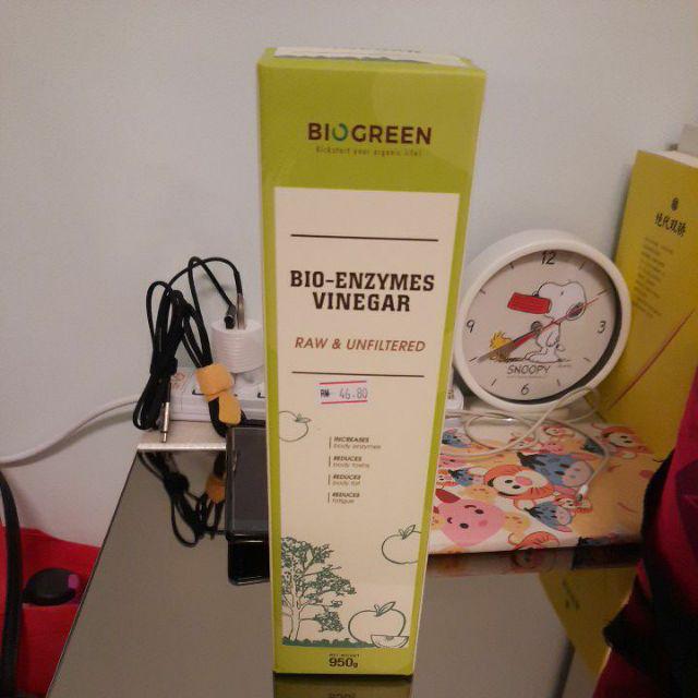 BIOGREEN-Bio-Enzymes Vinegar (950g) | Shopee Malaysia