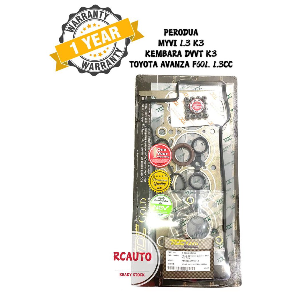 (JAPAN SET) PERODUA MYVI 1.3 K3 KEMBARA DVVT K3 TOYOTA AVANZA 1.3 F601 ...